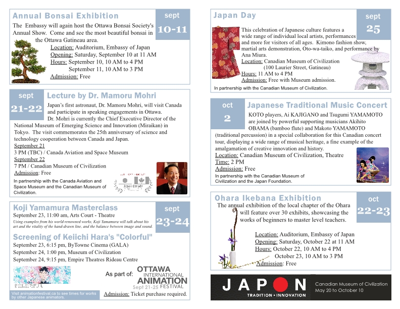 Embassy of Japan in Canada - Fall Cultural Events