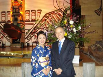 Embassy of Japan in Canada - Japan: Tradition. Innovation.