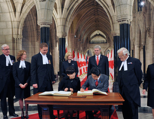 Embassy of Japan in Canada