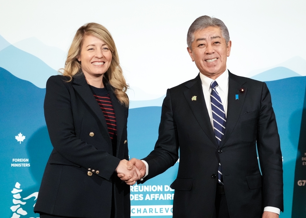 Embassy of Japan in Canada